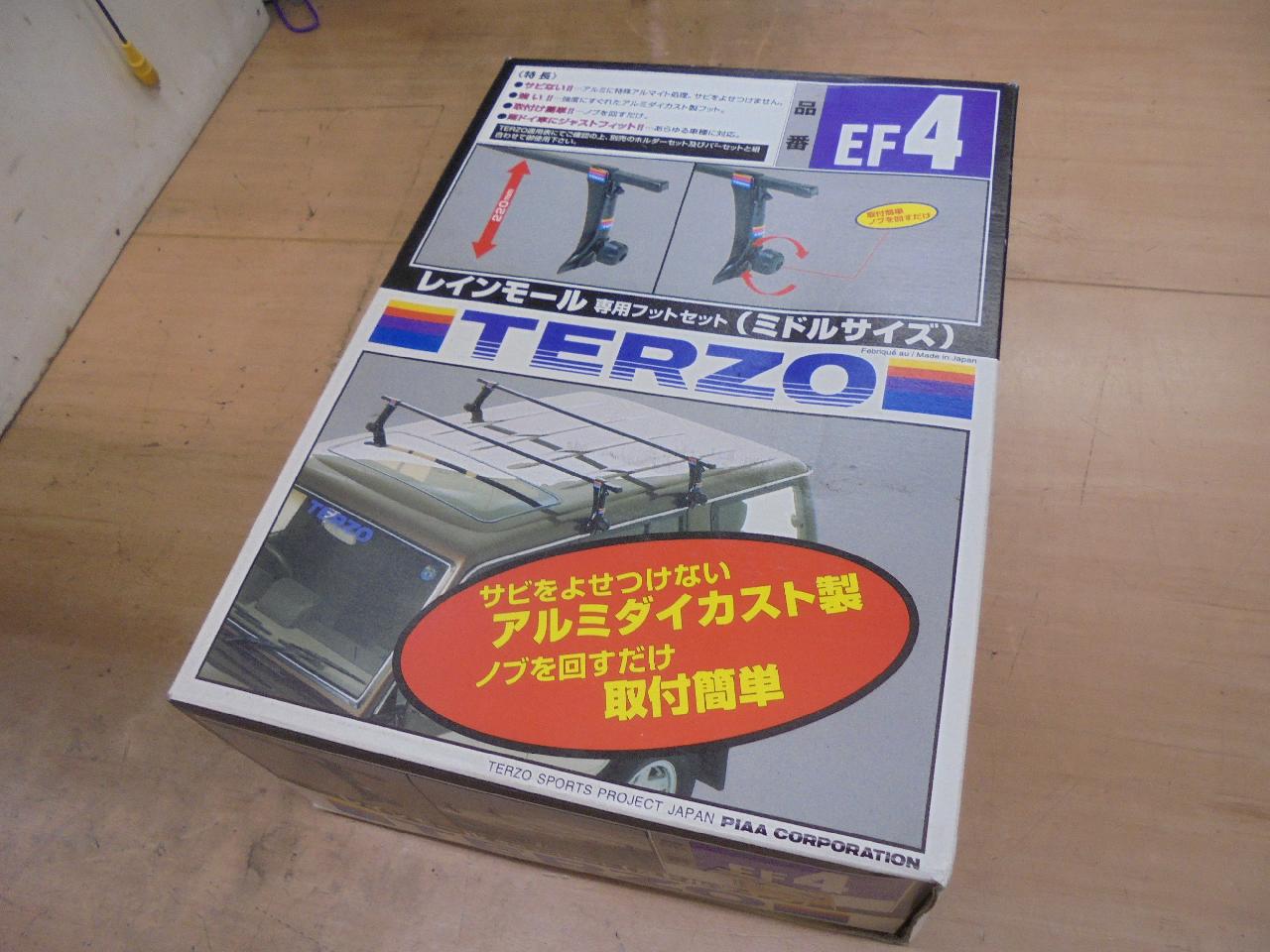 TERZO EF4雨ドイ用ベースフット･ミドルタイプ | カー用品 キャリアを通販で購入する | 中古カー＆バイク用品の販売ならアップガレージ