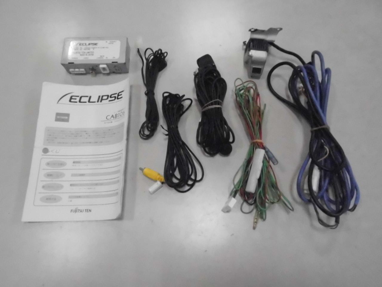 【フロントカメラ/バックカメラ】ECLIPSE FEC111? + CAB106 + バックカメラ(品番不明) | カー用品 カーAVアクセサリー バックカメラを通販で購入する | 中古カー ...