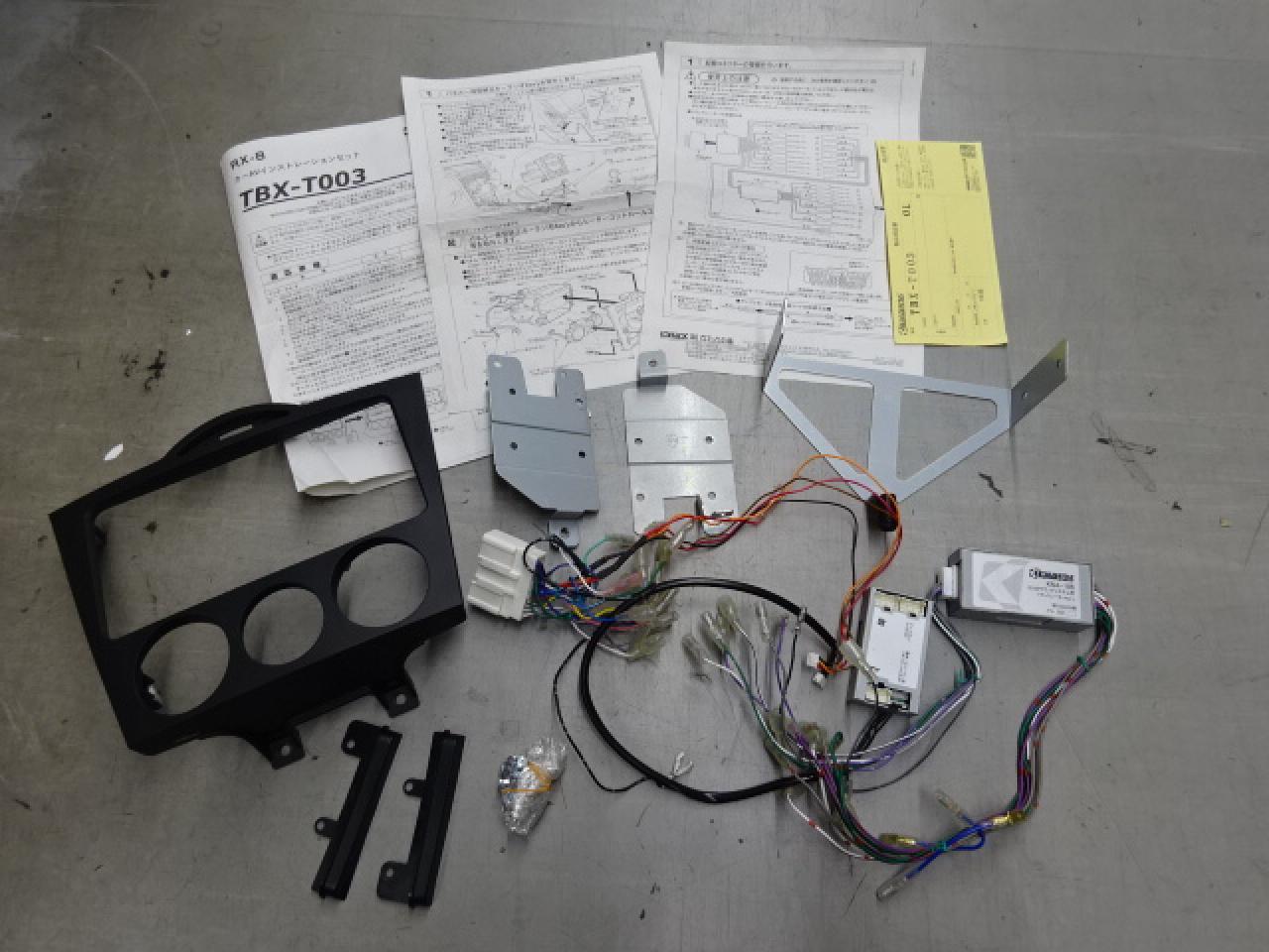 カナック TBX-T003 + TBX-X001 | 中古品 | アップガレージ 尾張旭店 | カー用品 カーAVアクセサリー オーディオ ...