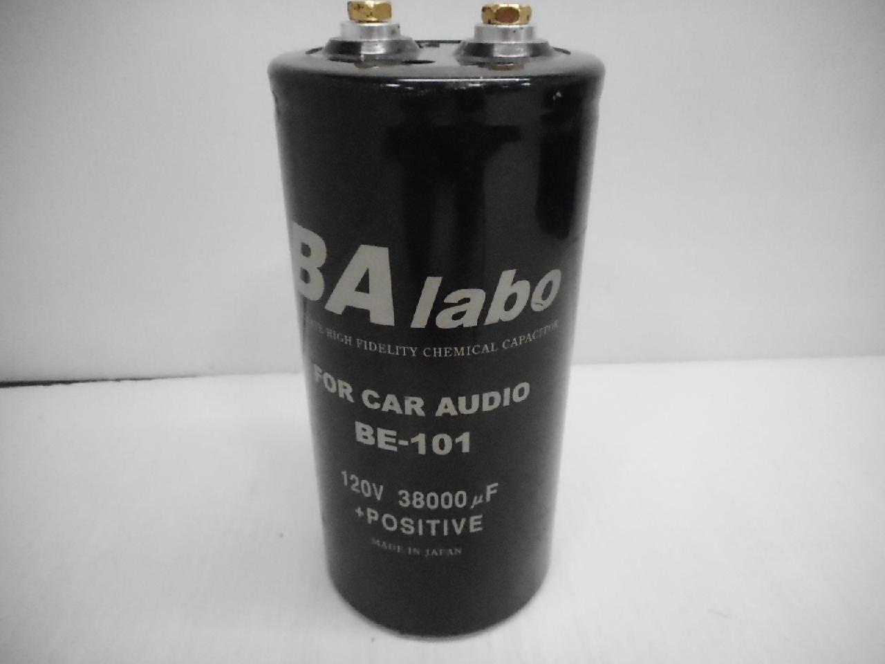BAlabo BE-101 【☆大容量120Vキャパシター♪音質向上さたい方に♪☆】 | カー用品 カーAVアクセサリー その他カーAV ...