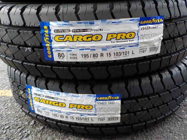 GOODYEAR CARGO PRO | カー用品 タイヤ 15インチタイヤを通販で購入する | 中古カー＆バイク用品の販売ならアップガレージ