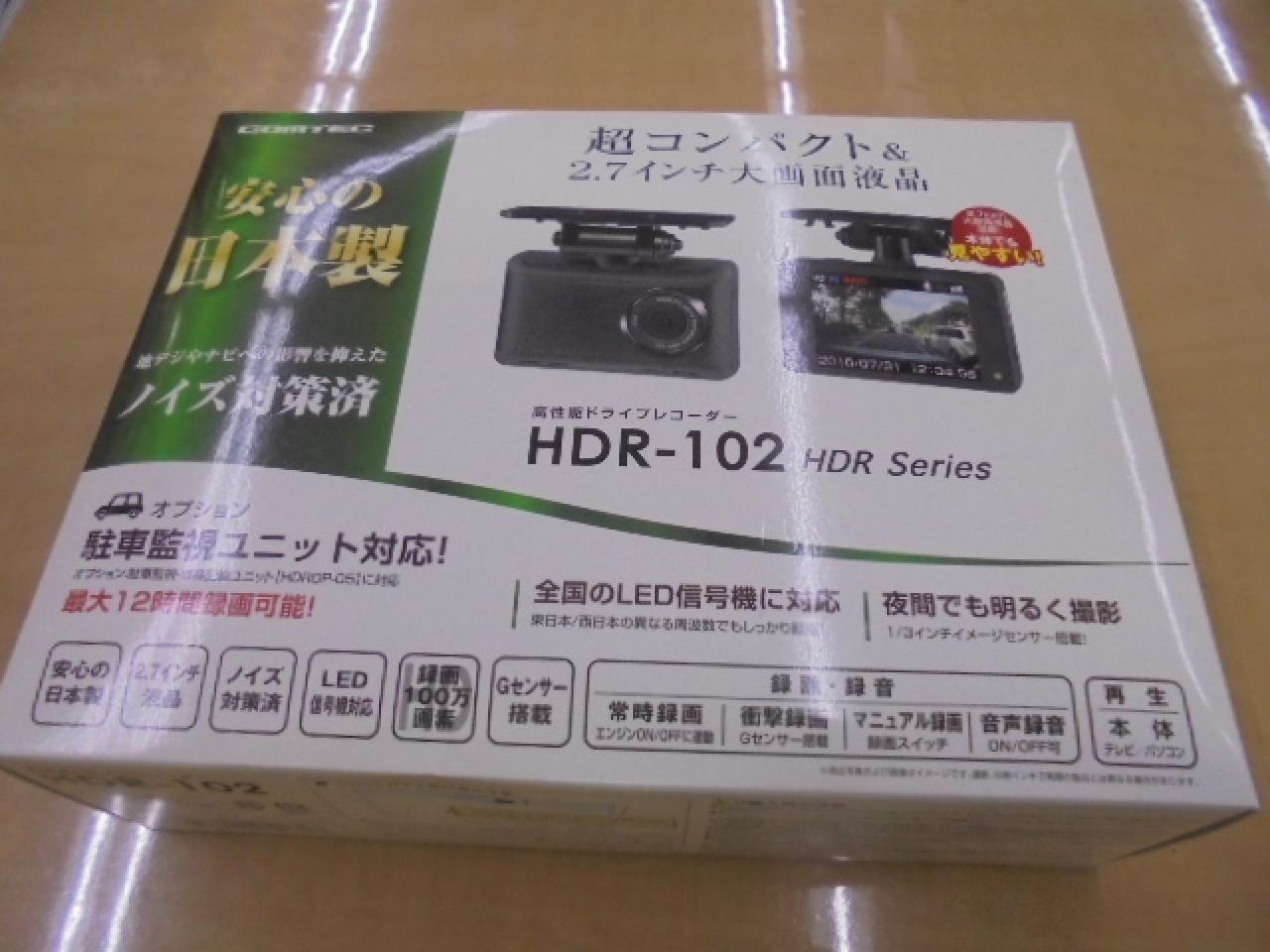 COMTEC HDR-102 (R04226) | カー用品 カーAVアクセサリー ドライブレコーダーを通販で購入する | 中古カー＆バイク用品の販売ならアップガレージ