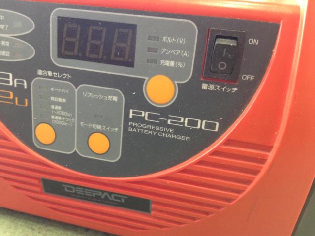 DEEPACT PC-200 バッテリー充電器 | カー用品 メンテナンス その他メンテナンスの通販 | アップガレージ 中古カー＆バイク用品の買取・販売専門店