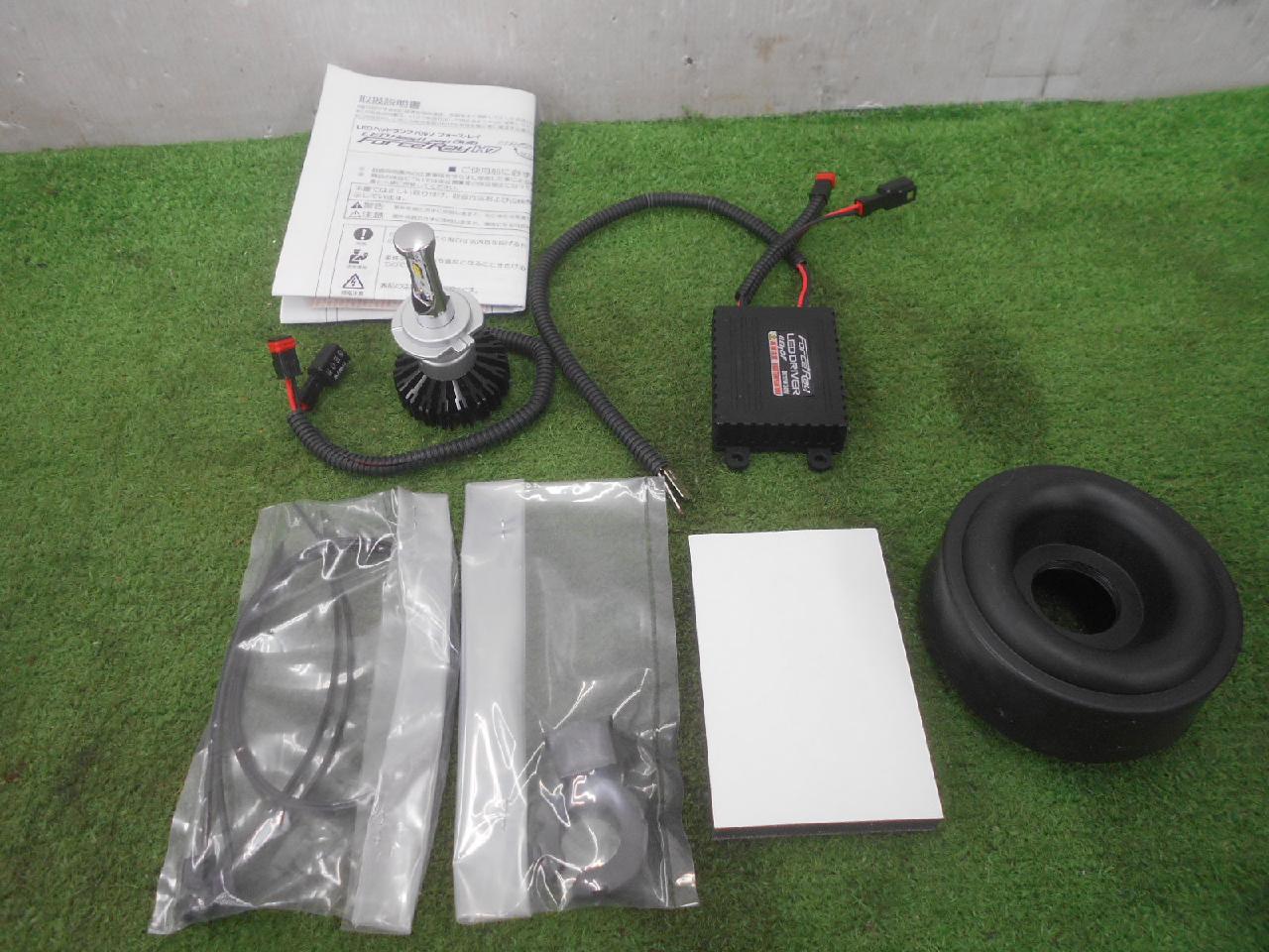 DAYTONA(デイトナ)×BELLOF(ベロフ) LEDヘッドランプバルブ フォース・レイ/94284【H7(Hi/Lo切換)】 | バイク ...