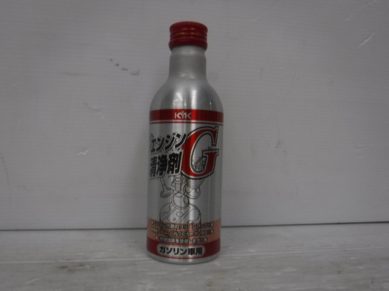 値下げしました!KYK エンジン洗浄剤G | カー用品 ケミカル用品 添加剤の通販 | アップガレージ 中古カー＆バイク用品の買取・販売専門店