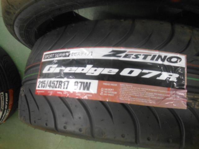 ZESTINO Gredge 07R タイヤのみ2本 | カー用品 タイヤ 17インチタイヤを通販で購入する | 中古カー＆バイク用品の販売 ...