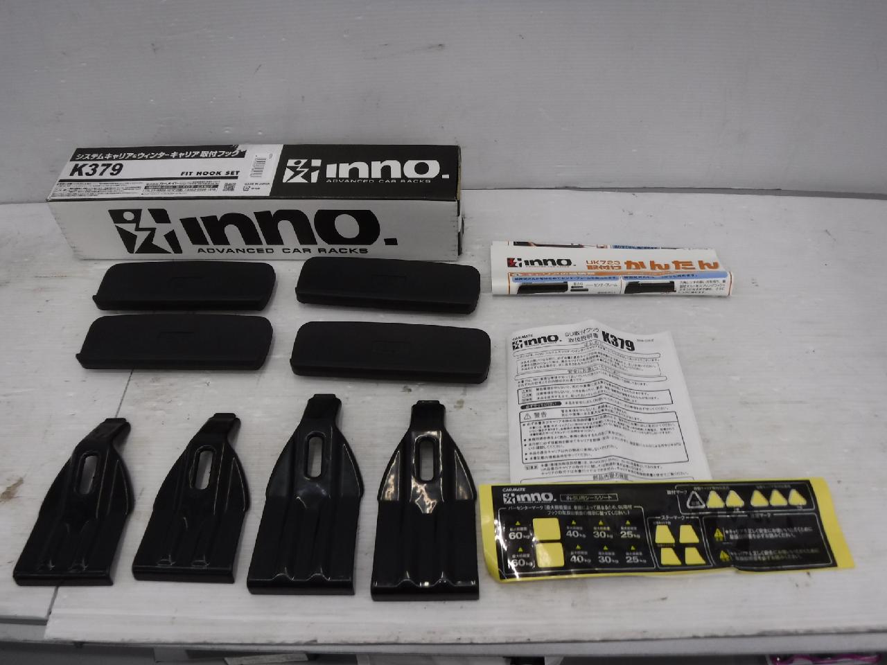 INNO(イノー) K379 SU取付フック | カー用品 キャリアを通販で購入する | 中古カー＆バイク用品の販売ならアップガレージ