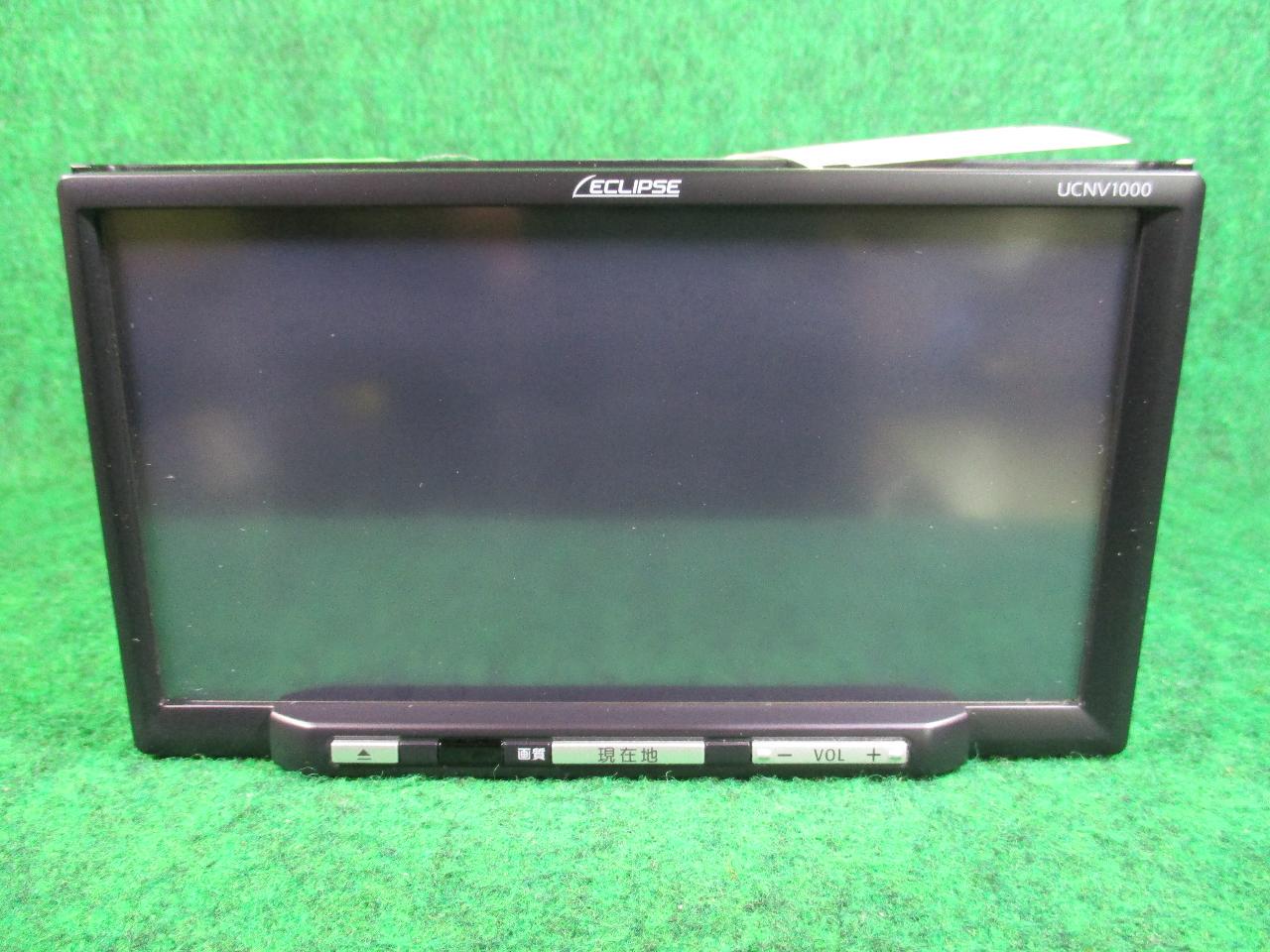 ECLIPSE UCNV1000 メモリーナビゲーション内蔵 ワンセグ/CD 7.0AVシステム | カー用品 カーナビ(地デジ） AV一体メモリーナビ（地デジ）を通販で購入する | 中古カー ...