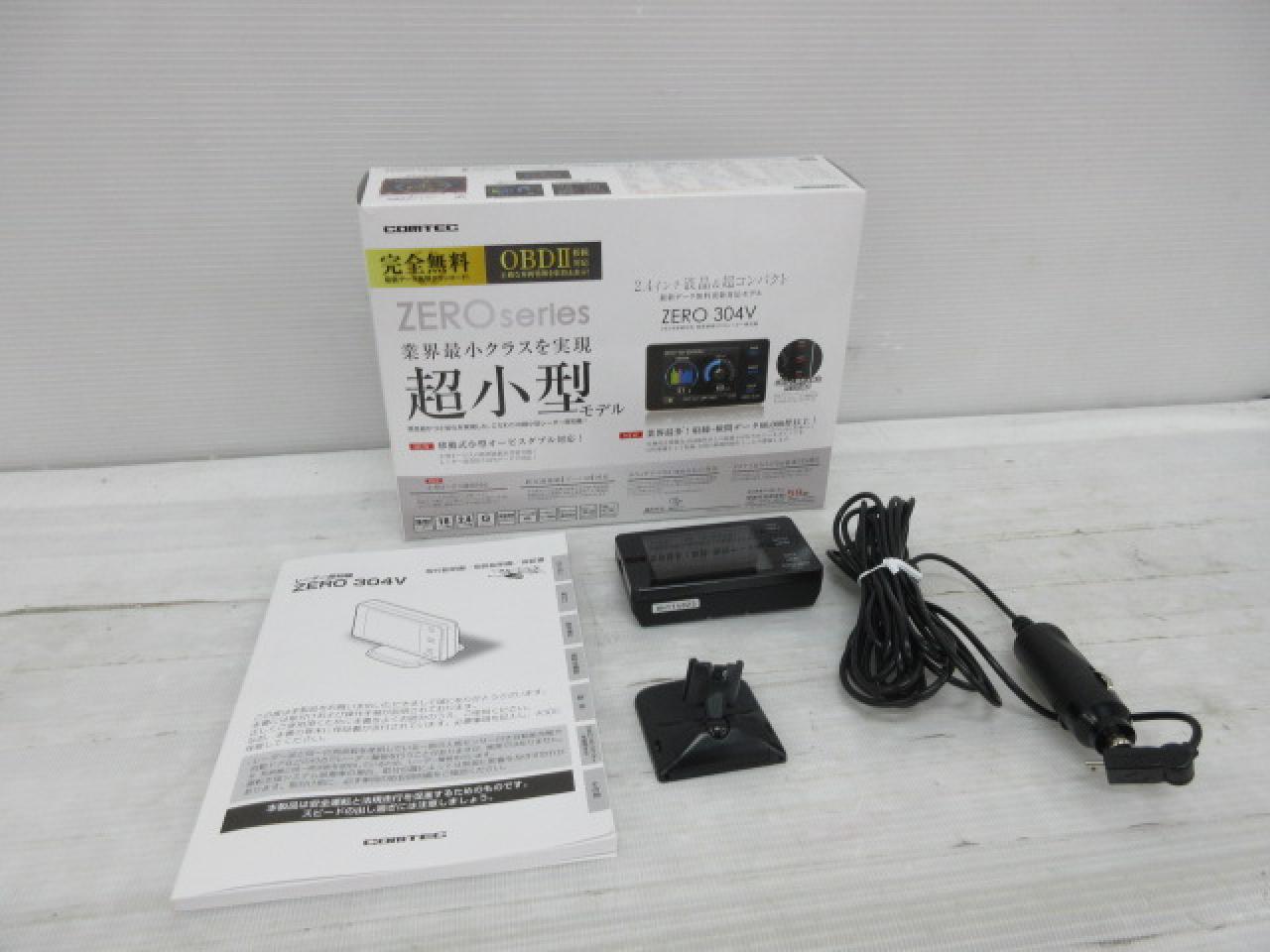 COMTEC(コムテック) ZERO304V | カー用品 電装系 レーダー探知機を通販で購入する | 中古カー＆バイク用品の販売ならアップガレージ