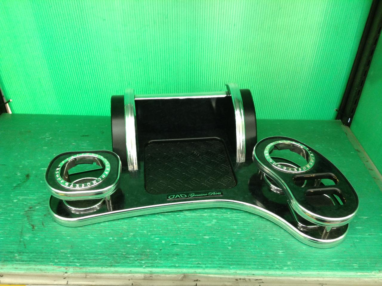 GARSON DAD FRONT TABLE/フロントテーブル | カー用品 インテリア テーブルを通販で購入する | 中古カー＆バイク用品の ...