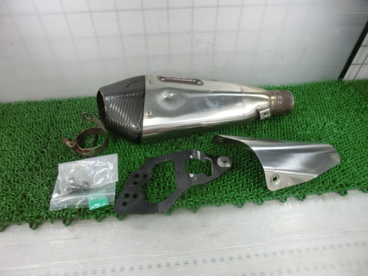 YOSHIMURA(ヨシムラ) R-55サイクロンサイレンサー GSX-R750 | バイク用品 マフラー スリップオンサイレンサー(二輪)を ...