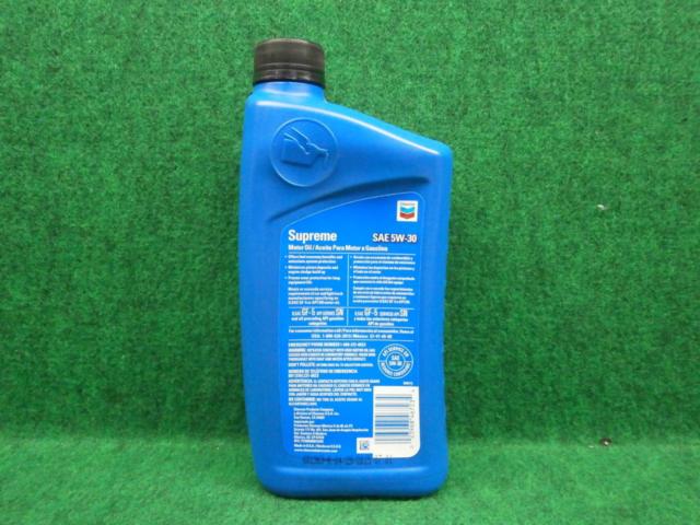 Chevron シェブロン Supreme SMグレード 5W-30 946ml | 新古品 | アップガレージ 仙台店 | カー用品 ...