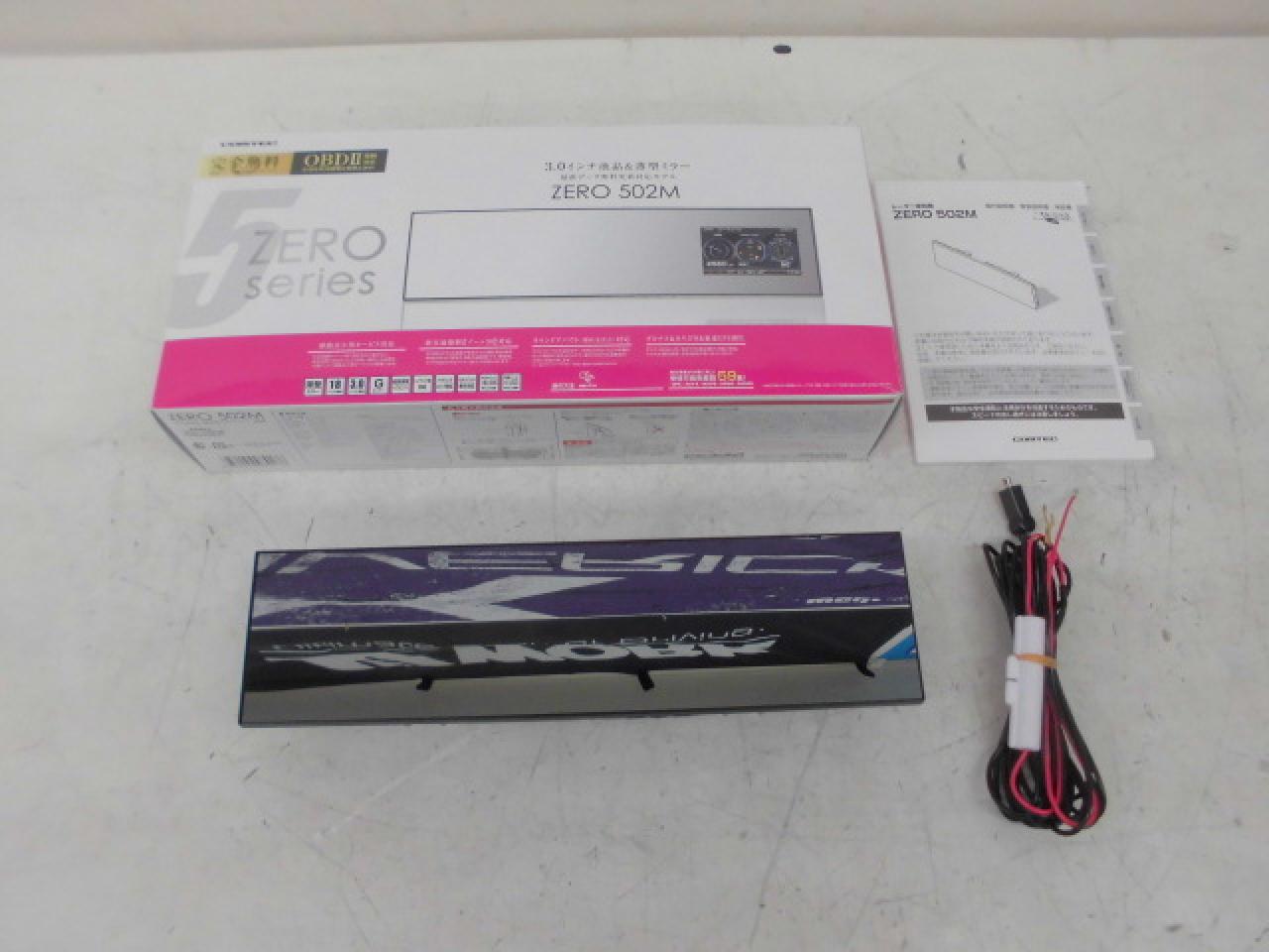 COMTEC ZERO 502M | カー用品 電装系 レーダー探知機を通販で購入する | 中古カー＆バイク用品の販売ならアップガレージ