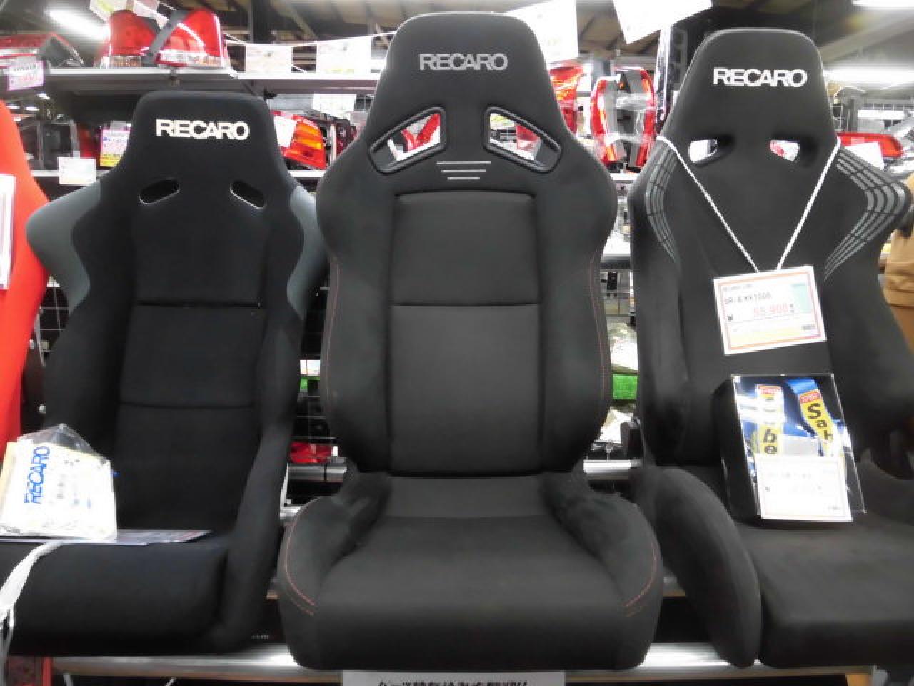 RECARO SR-7F ASM IS-11 GK オートバックス専売モデル | カー用品 シート リクライニングシート(レカロ)を通販で購入する | 中古カー＆バイク用品の販売ならアップガレージ