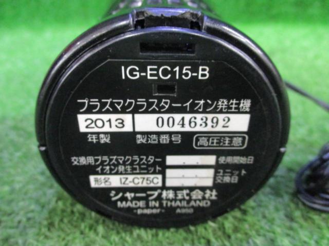 SHARP IG-EC15-B プラズマクラスターイオン発生機 | カー用品 電装系 その他電装系を通販で購入する | 中古カー＆バイク用品の ...