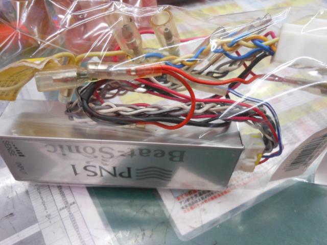 Beat-Sonic PNS1 | 中古品 | アップガレージ 小牧南インター店 | カー用品 カーAVアクセサリー オーディオカプラー ...