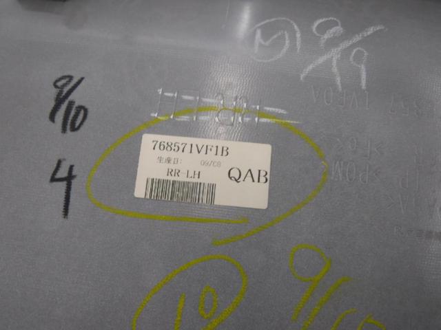 【RR.LH側】日産 C26セレナ前期純正 フィニッシャーサイドシル リアLH (ドアプロテクター) 【76857-1VF1B】 | 新古品 ...