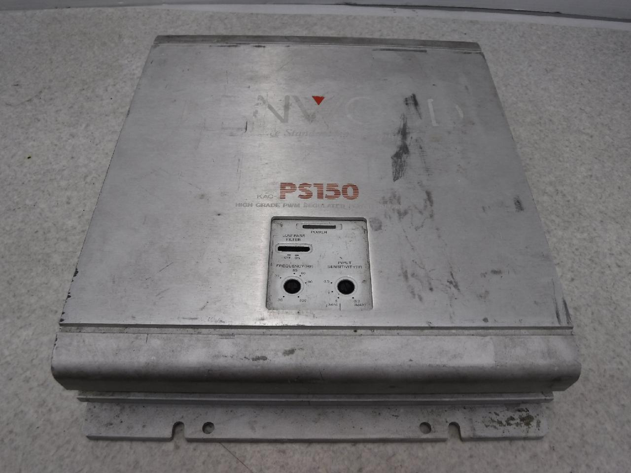 KENWOOD(ケンウッド) KAC-PS150 | カー用品 アンプを通販で購入する | 中古カー＆バイク用品の販売ならアップガレージ