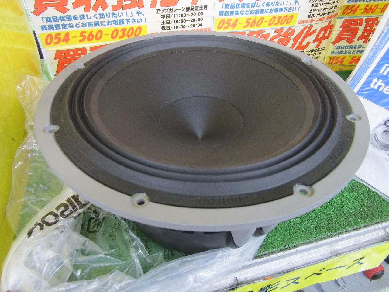 audison(オーディソン) voce av10 + AV GR10 グリル サブウーハー | カー用品 スピーカー サブウーハースピーカーを通販で購入する | 中古カー＆バイク用品の販売 ...