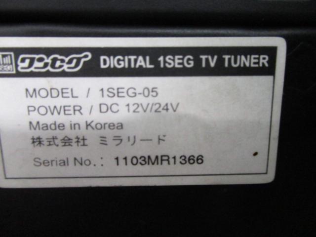 Mirareed(ミラリード) 1SEG-05 | カー用品 モニター・地デジ 地デジチューナー（ワンセグ゛）を通販で購入する | 中古カー ...