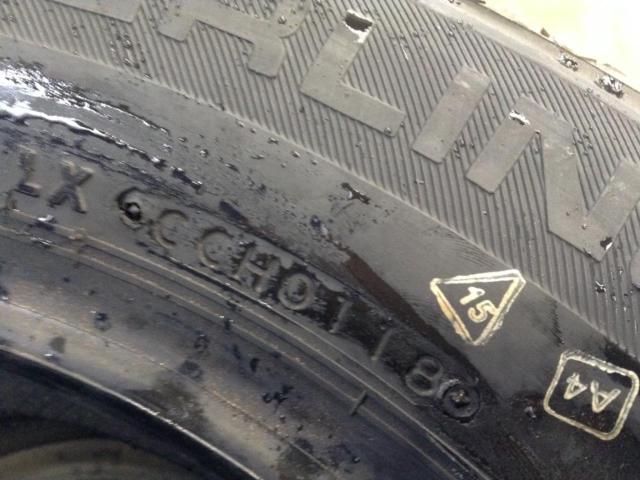 SEIBERLING SK101 | カー用品 タイヤ 15インチタイヤの通販 | アップガレージ 中古カー＆バイク用品の買取・販売専門店