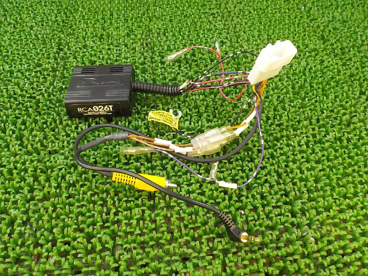 Datasystem RCA026T | カー用品 カーAVアクセサリー その他カーAVアクセサリーを通販で購入する | 中古カー＆バイク用品の販売ならアップガレージ