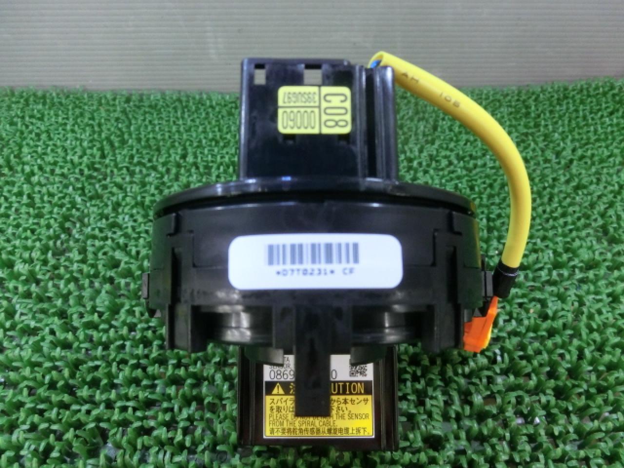 トヨタ純正(TOYOTA) バックガイド用キット【08696-00070】 | 新古品 | アップガレージ 横浜戸塚店 | カー用品 ...