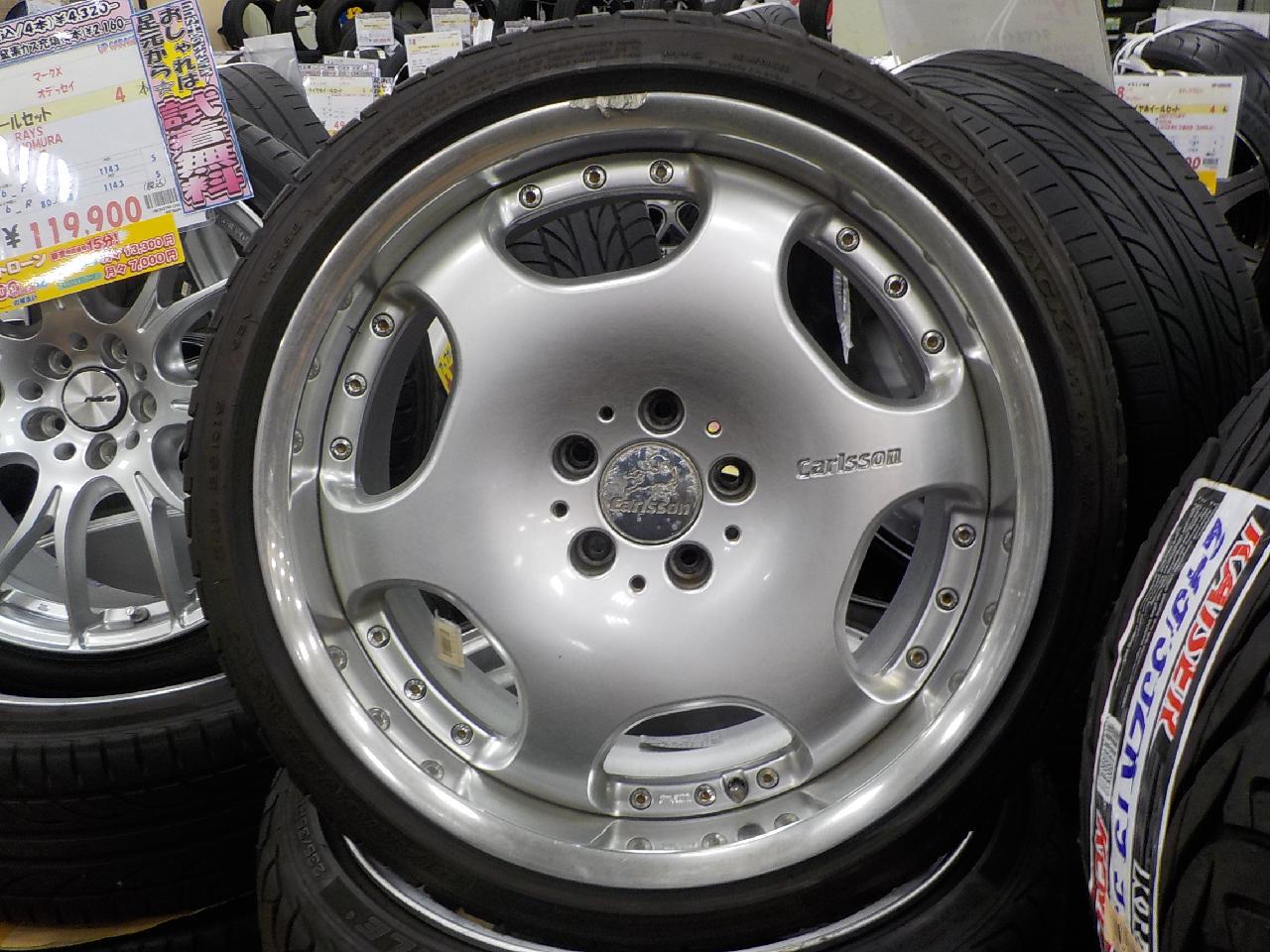 Carlsson(カールソン) 2/6 EVO BRILLIANT EDITION + TRIANGLE TR968 | カー用品 タイヤ ...