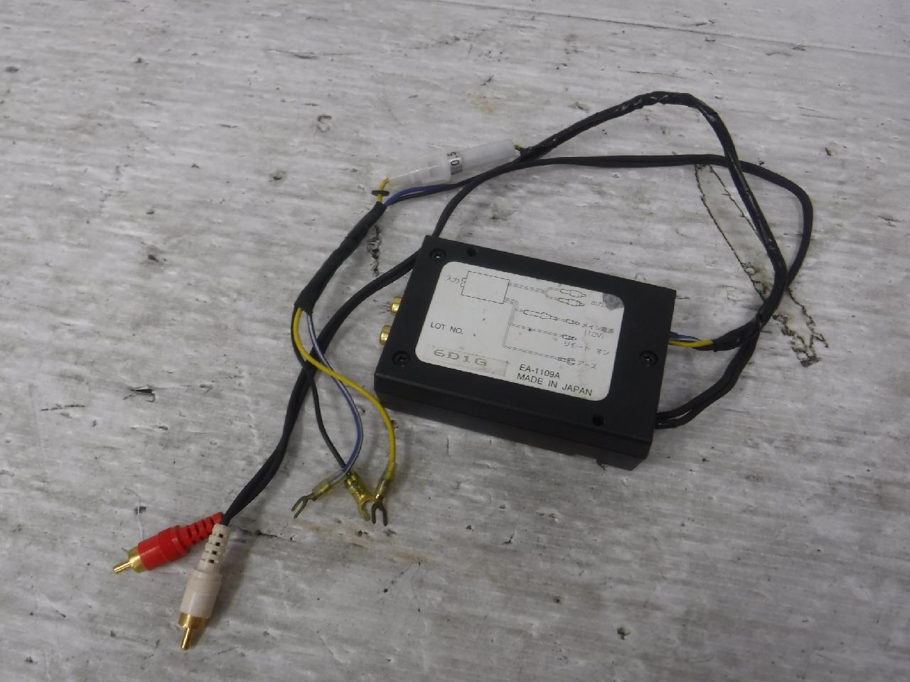 キャンペーン特価!★値下げしました!!ADDZET NTW210 | 中古品 | アップガレージ 美原北インター店 | カー用品 カーAV ...