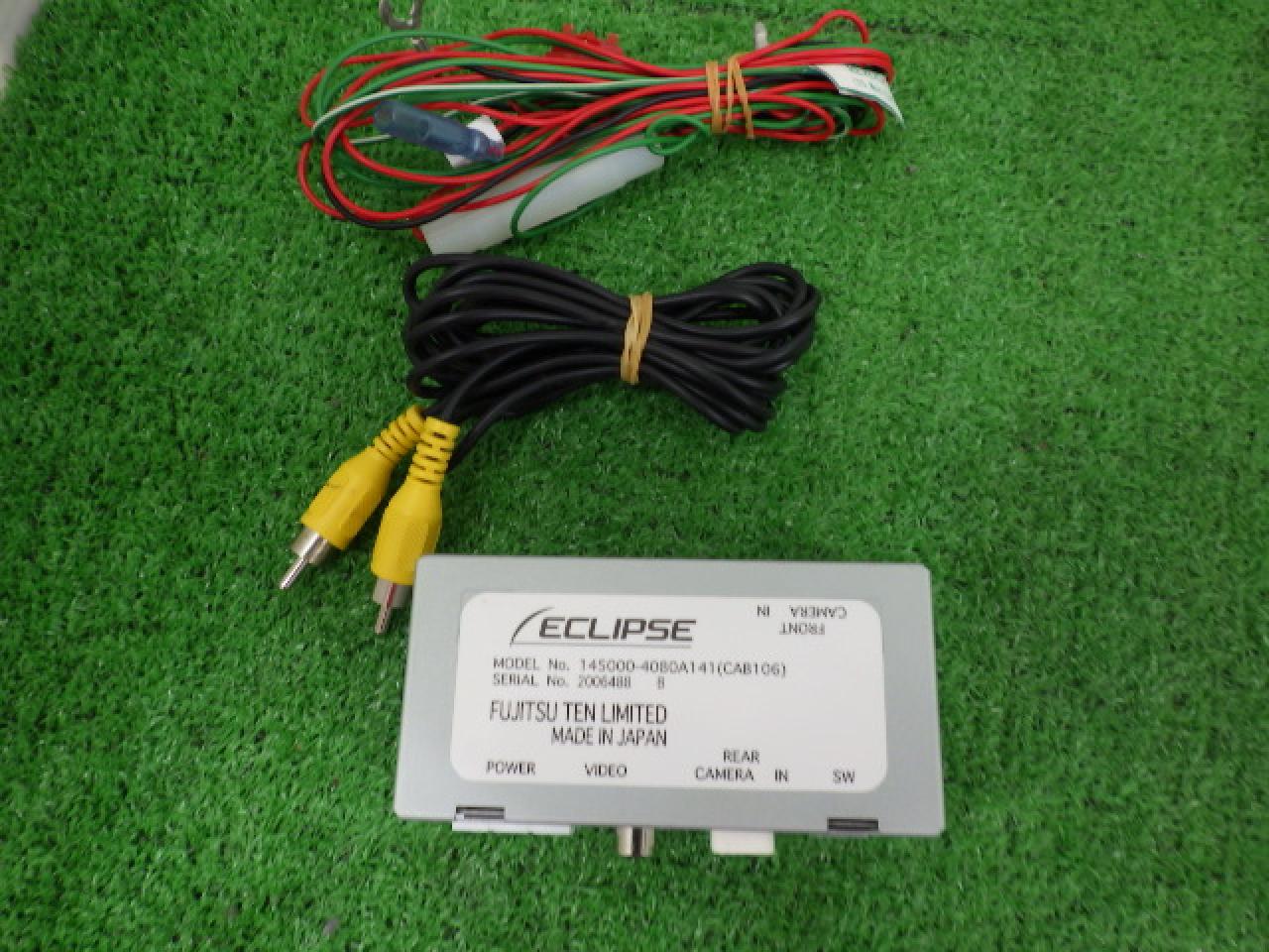 ECLIPSE(イクリプス)バックカメラ電源BOX CAB106 | カー用品 カーAVアクセサリー バックカメラを通販で購入する | 中古カー＆バイク用品の販売ならアップガレージ