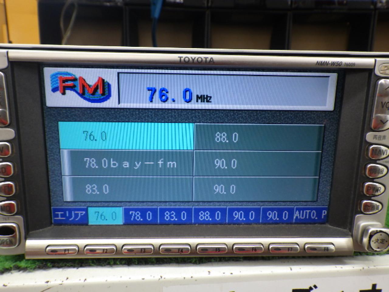 トヨタ純正(TOYOTA)NMN-W50 | カー用品 カーナビ(非地デジ） DVDロムナビ(非地デジ)を通販で購入する | 中古カー＆バイク用品の販売ならアップガレージ