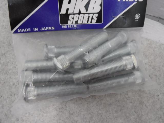 ♪キャンペーン特価! TEHK39 HKBスペーサーボルト(10本入) 日産20mm HK-39 | 新古品 | アップガレージ 大阪門真店 ...