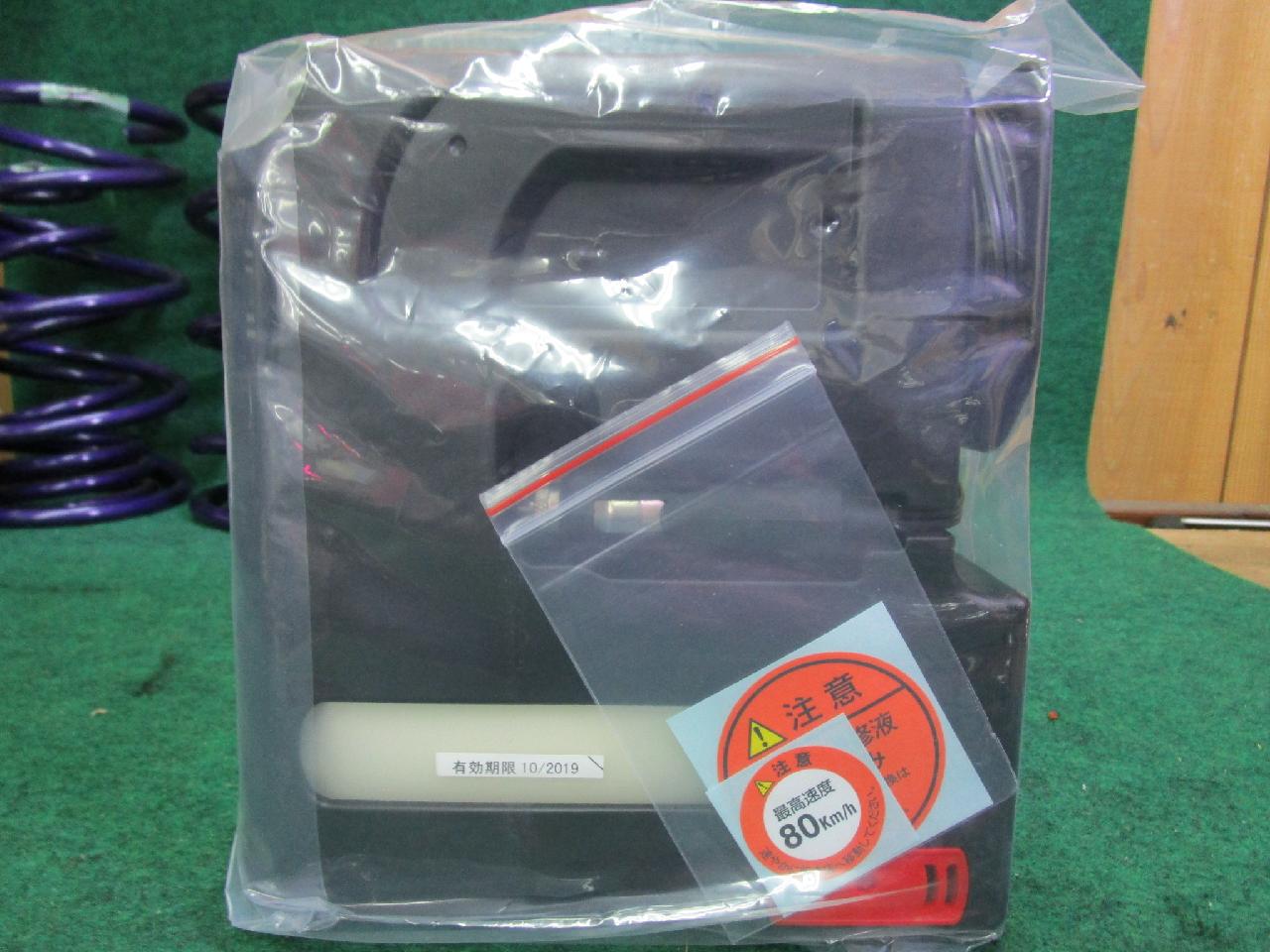 ワケアリTOYOTA 乗用車用タイヤパンク応急修理キット 42606-50011 | カー用品 タイヤホイール関連 その他タイヤ関連を通販で ...