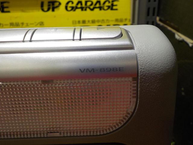 ホンダ純正(HONDA) Gathers VM-898E | 中古品 | アップガレージ 国立府中インター店 | カー用品 モニター・地デジ ...