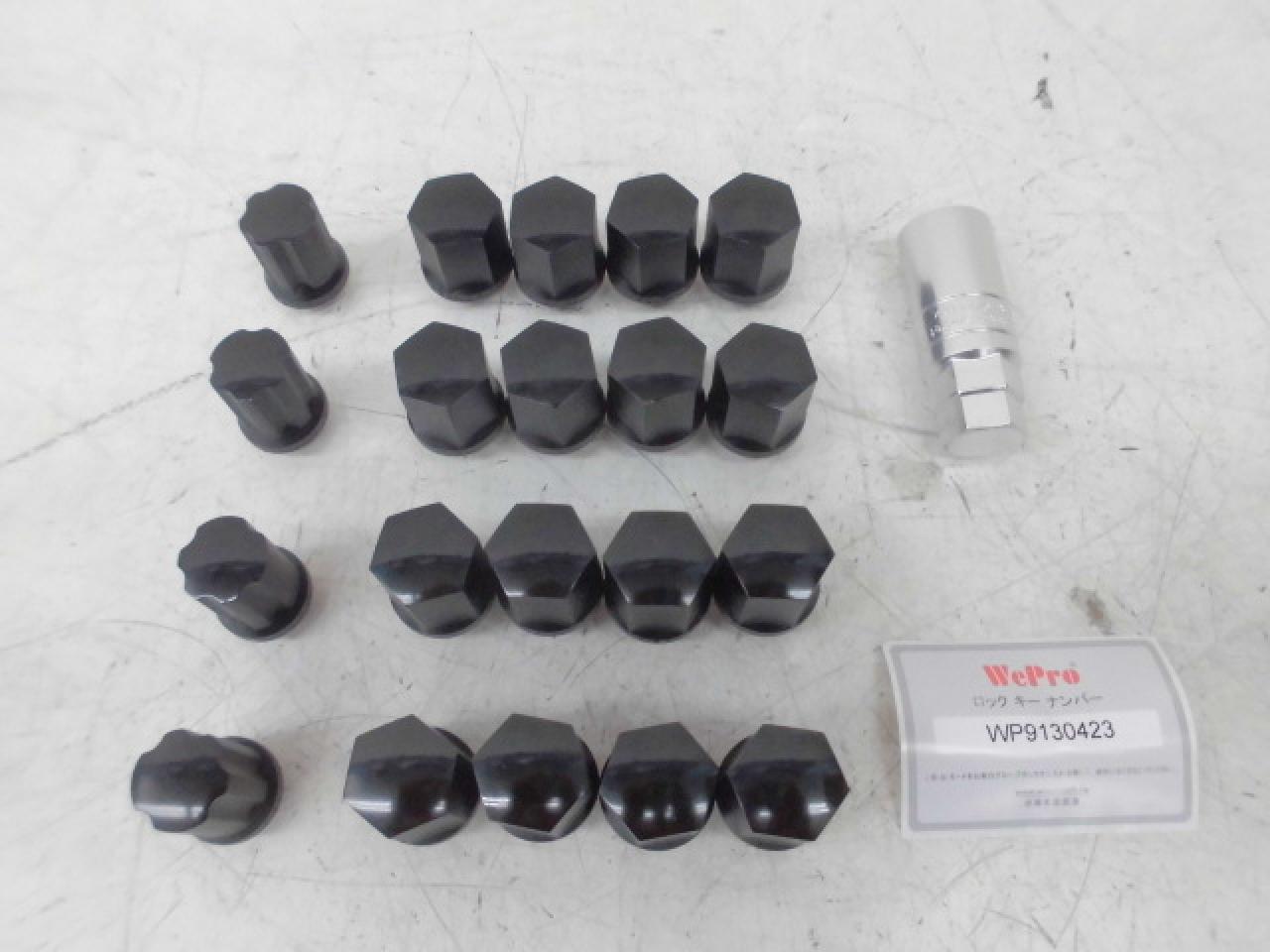 ☆値下げしました☆WePro 7075 Aluminium Nuts 超々ジュラルミン-A7075冷間鍛造ナット | カー用品 タイヤホイール関連 取付ナットを通販で購入する | 中古カー ...