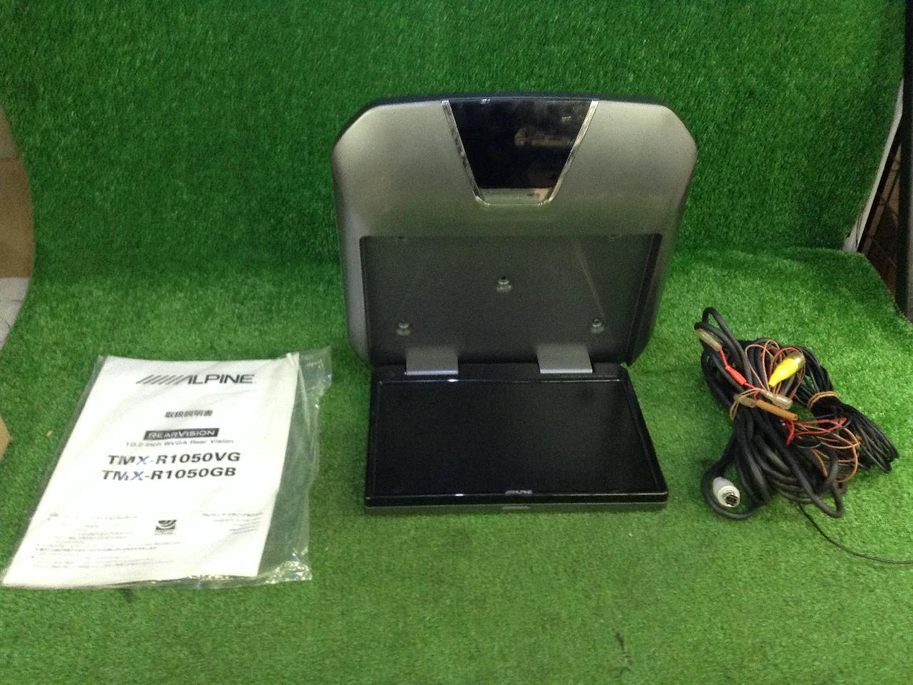 ALPINE(アルパイン) TMX-R1050 + KTX-Y201VG | カー用品 モニター・地デジ その他モニターの通販 | アップ ...