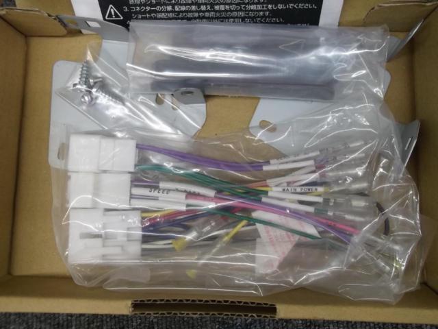 エーモン AODEA D-2453 (ナビ/オーディオ取付キット) | カー用品 カーAVアクセサリー ナビアクセサリーを通販で購入する | 中古カー＆バイク用品の販売ならアップガレージ