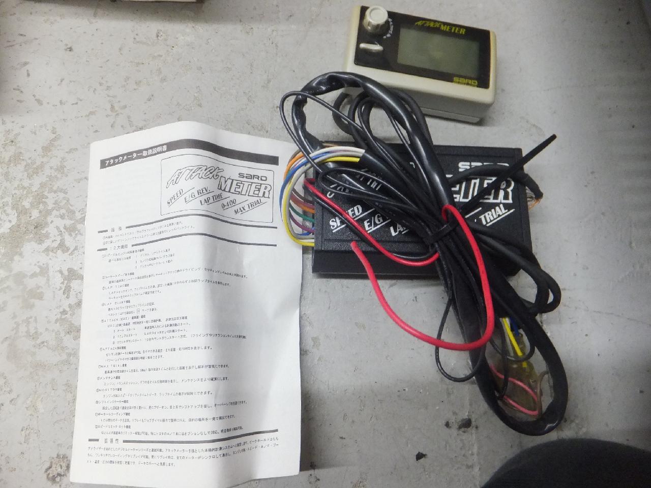 SARD ATTACK METER アタックメーター | 中古品 | アップガレージ 岡崎宇頭店 | カー用品 メーター系 メーターを通販で ...