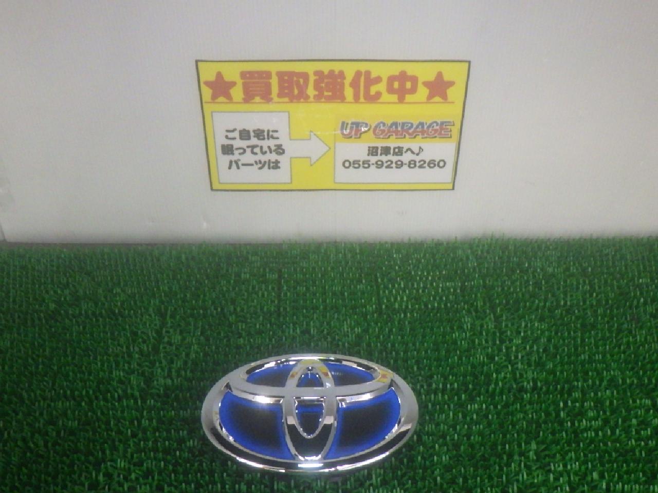 トヨタ純正(TOYOTA)エンブレム【75310-33010】 | 中古品 | アップガレージ 沼津店 | カー用品 ボディパーツ その他 ...