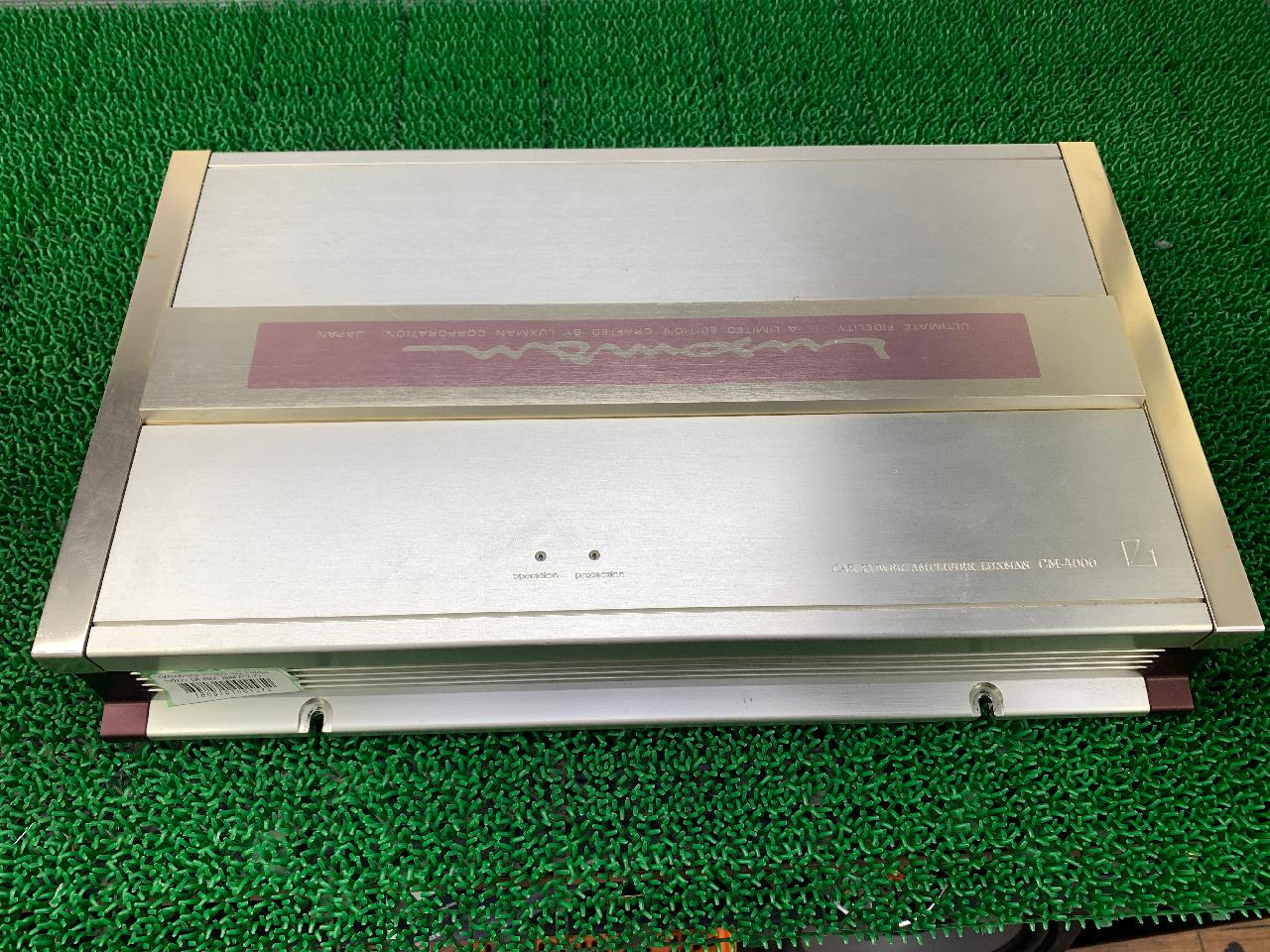 LUXMAN(ラックスマン) CM-4000 ☆音楽を体感する/感性で聴くパワーアンプ/ブランニュー・ネクスト☆ | 中古品 | アップガレージ 千葉八千代店 | カー用品 アンプを通販で購入 ...