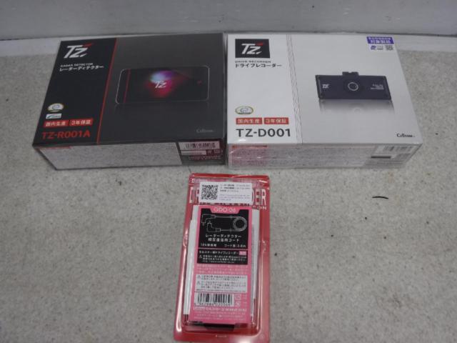 T’z(トヨタ共販) CELLSTAR製 TZ-D001(ドラレコ)+TZ-R001A(レーダー)+GDO-06(連動ケーブル) | 新古品 | アップガレージ 大阪門真店 | カー用品 カー ...