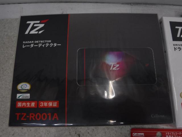 T’z(トヨタ共販) CELLSTAR製 TZ-D001(ドラレコ)+TZ-R001A(レーダー)+GDO-06(連動ケーブル) | 新古品 | アップガレージ 大阪門真店 | カー用品 カー ...
