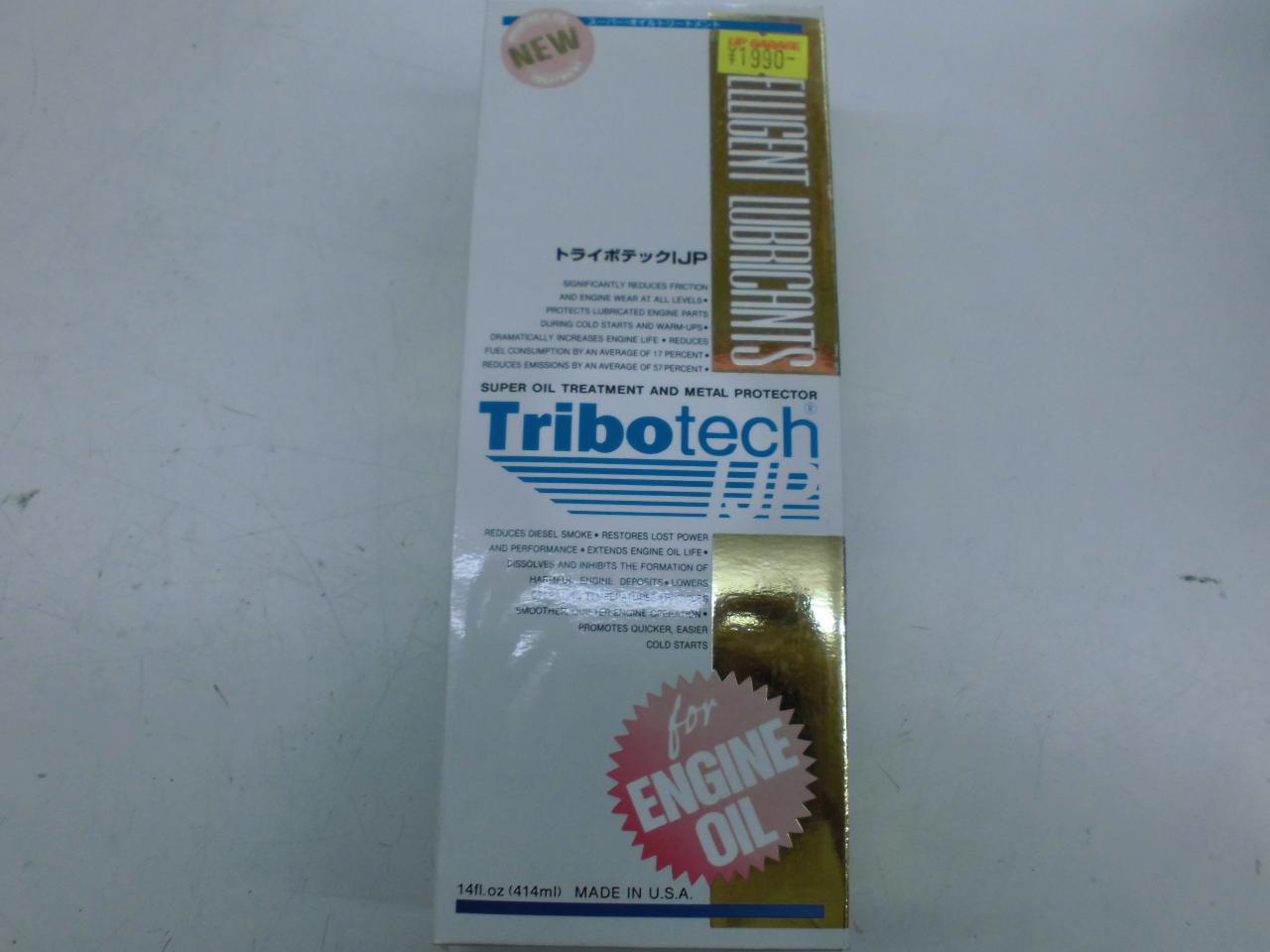Tribotech OIL添加剤 | 新古品 | アップガレージ 仙台八乙女店 | カー用品 ケミカル用品 添加剤を通販で購入する | 中古 ...