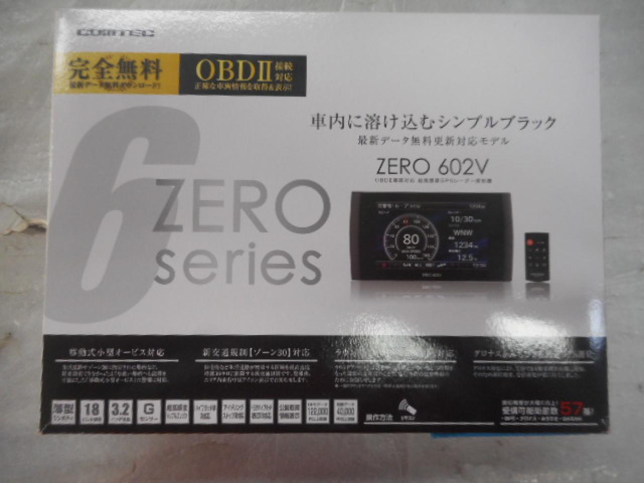 COMTEC ZERO 602V | 中古品 | アップガレージ 埼玉桶川店 | カー用品 電装系 レーダー探知機を通販で購入する | 中古カー＆バイク用品の販売ならアップガレージ