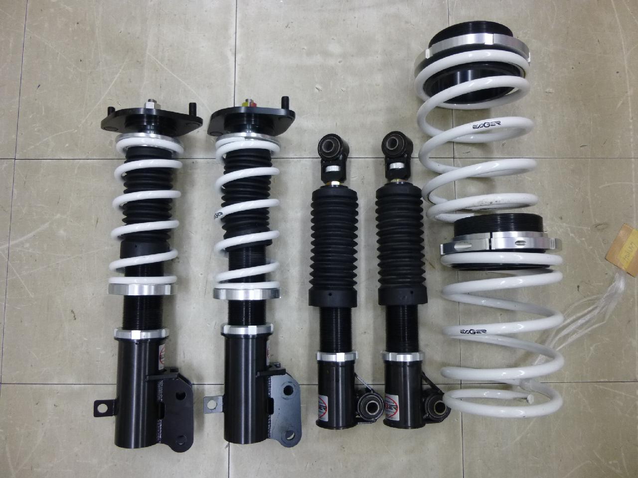 FINAL KONNEXION(ファイナルコネクション) EAGER サスペンションキット タウンボックス U61W/U62W | カー用品 足まわり 車高調を通販で購入する | 中古カー ...