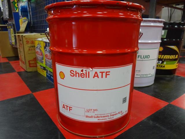 SHELL ATF | カー用品 ケミカル用品 オイル(各種)の通販 | アップガレージ 中古カー＆バイク用品の買取・販売専門店