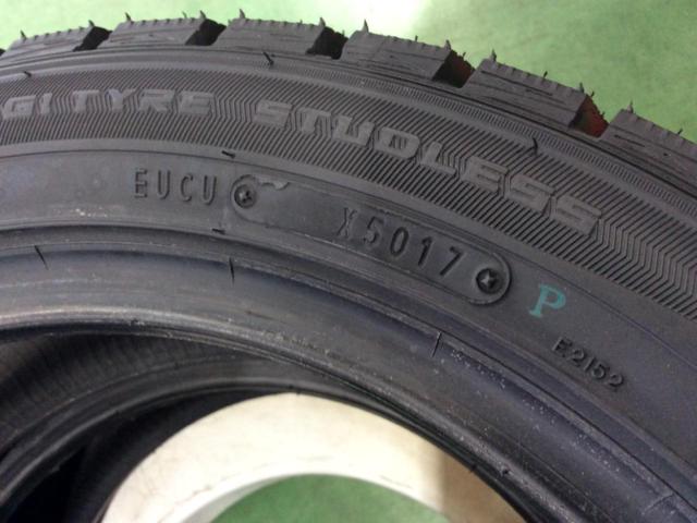 DUNLOP WINTERMAXX WM01 175/55R15 〔2017年製〕 タイヤのみ 2本 | 新古品 | アップガレージ 石川小松 ...