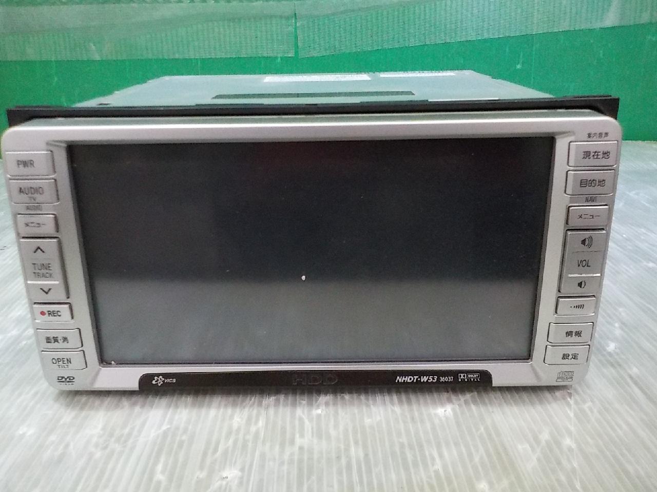 トヨタ純正(TOYOTA) NHDT-W53 | 中古品 | アップガレージ ホイールズ相模原陽光台店 | カー用品 カーナビ(地デジ） HDDナビ(地デジ)を通販で購入する | 中古カー ...