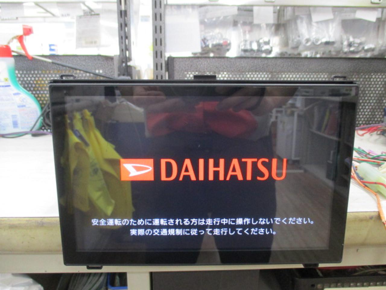 DAIHATSU NSZN-W65DB Tanto(CN-LR800DDG/08545-K2008) | 中古品 | アップガレージ 岡山倉敷店 | カー用品 カーナビ(地デジ） AV一体 ...