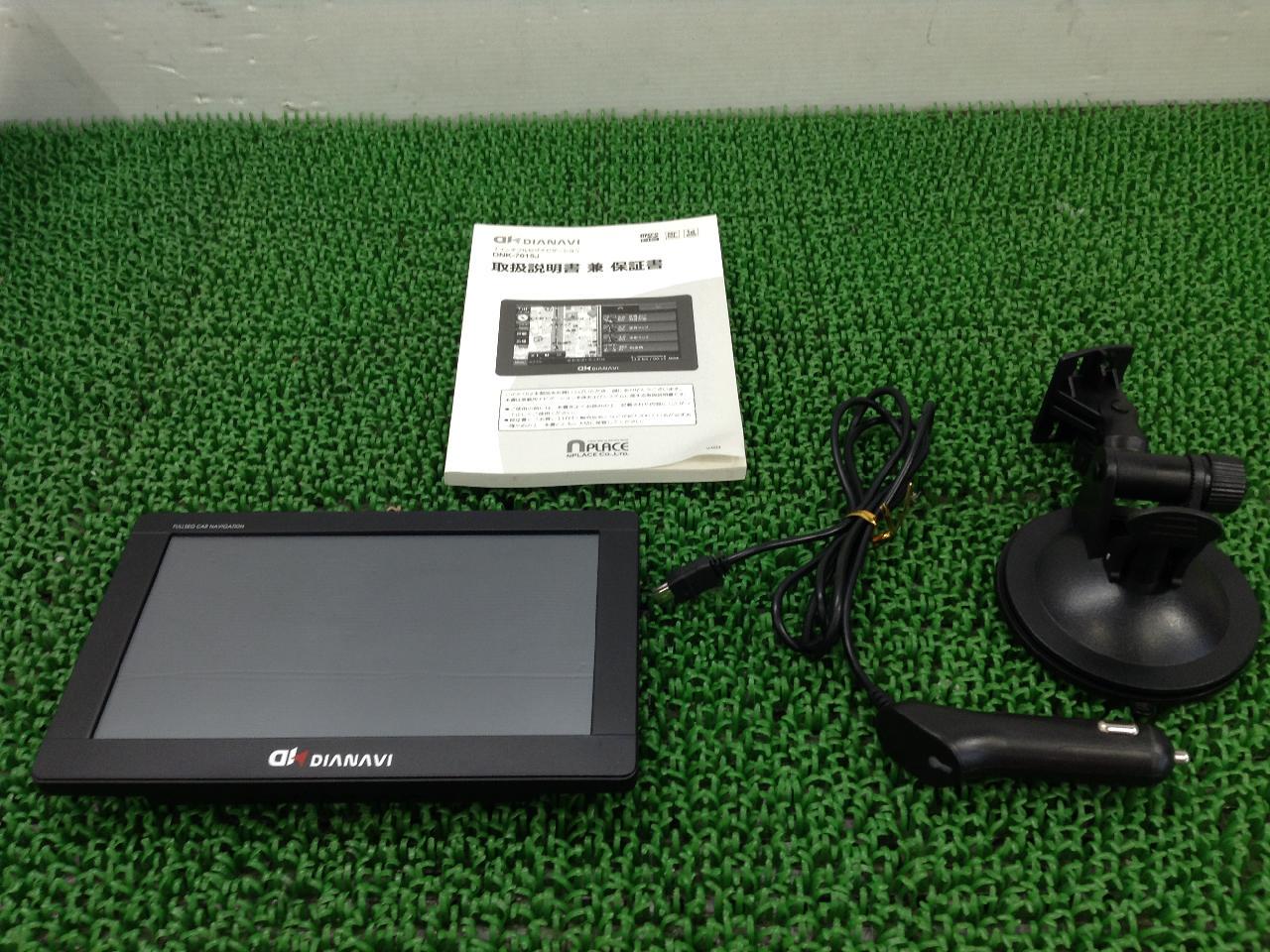 DIANAVI DNK-7615J | カー用品 カーナビ(地デジ） ポータブルメモリーナビ（地デジ)を通販で購入する | 中古カー＆バイク用品の販売ならアップガレージ